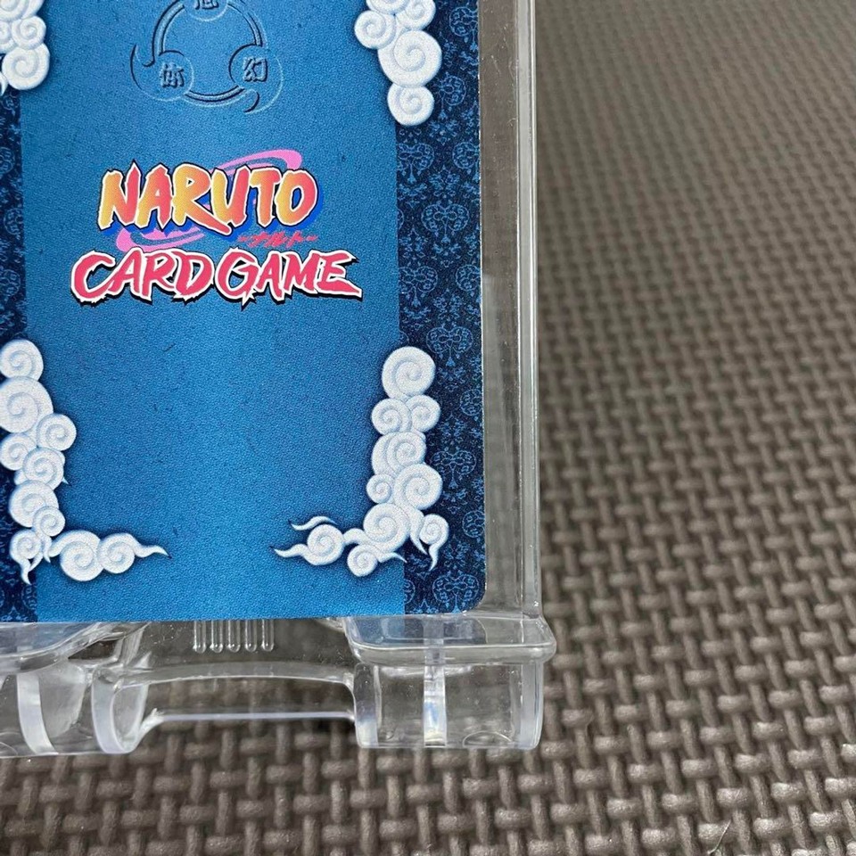 NARUTO Card - Kimimaro - Japanese Trading Card (Kira Ninja) | eBay