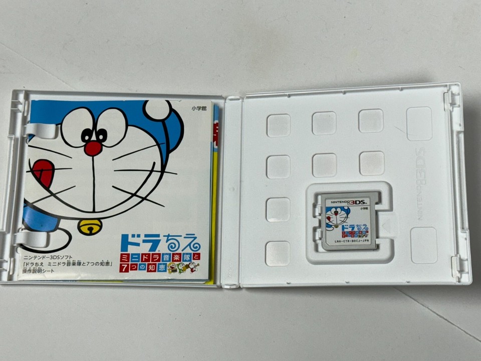 Doraemon Mini Dora Ongakutai To 7 tsu no Chie - 3DS -JAPANESE VERSION ...