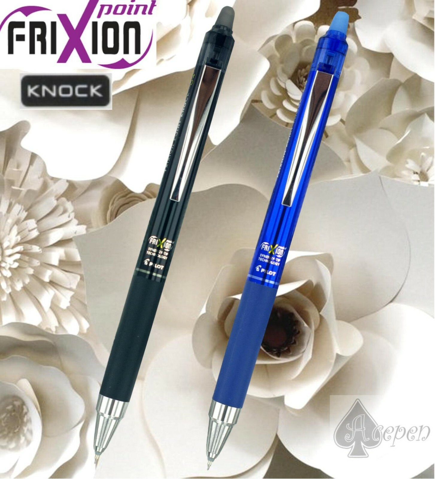 BLACK & PINK Pilot frixion point KNOCK LF-22P4 0.4mm erasable ball pen ...