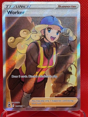 Pokémon TCG Worker (Full Art) Silver Tempest 195/195 Holo Ultra Rare | eBay