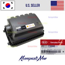 28111B4200 Hyundai Coverair Cleaner Genuine OEM Part for sale online | eBay