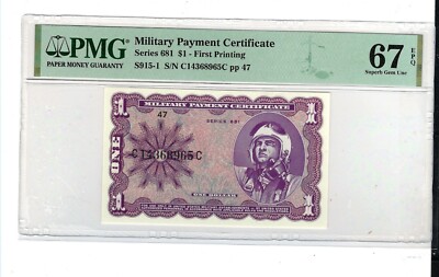 US MPC $1 Note Series 681 UNC PMG 67 EPQ | eBay