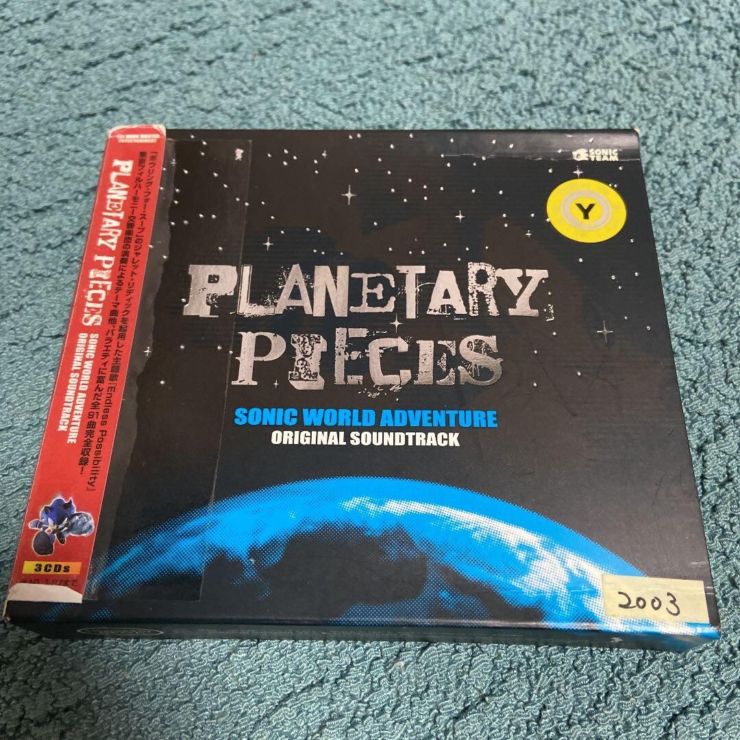 Sonic Unleashed Wii Sega Game Music Soundtrack Original Game ...