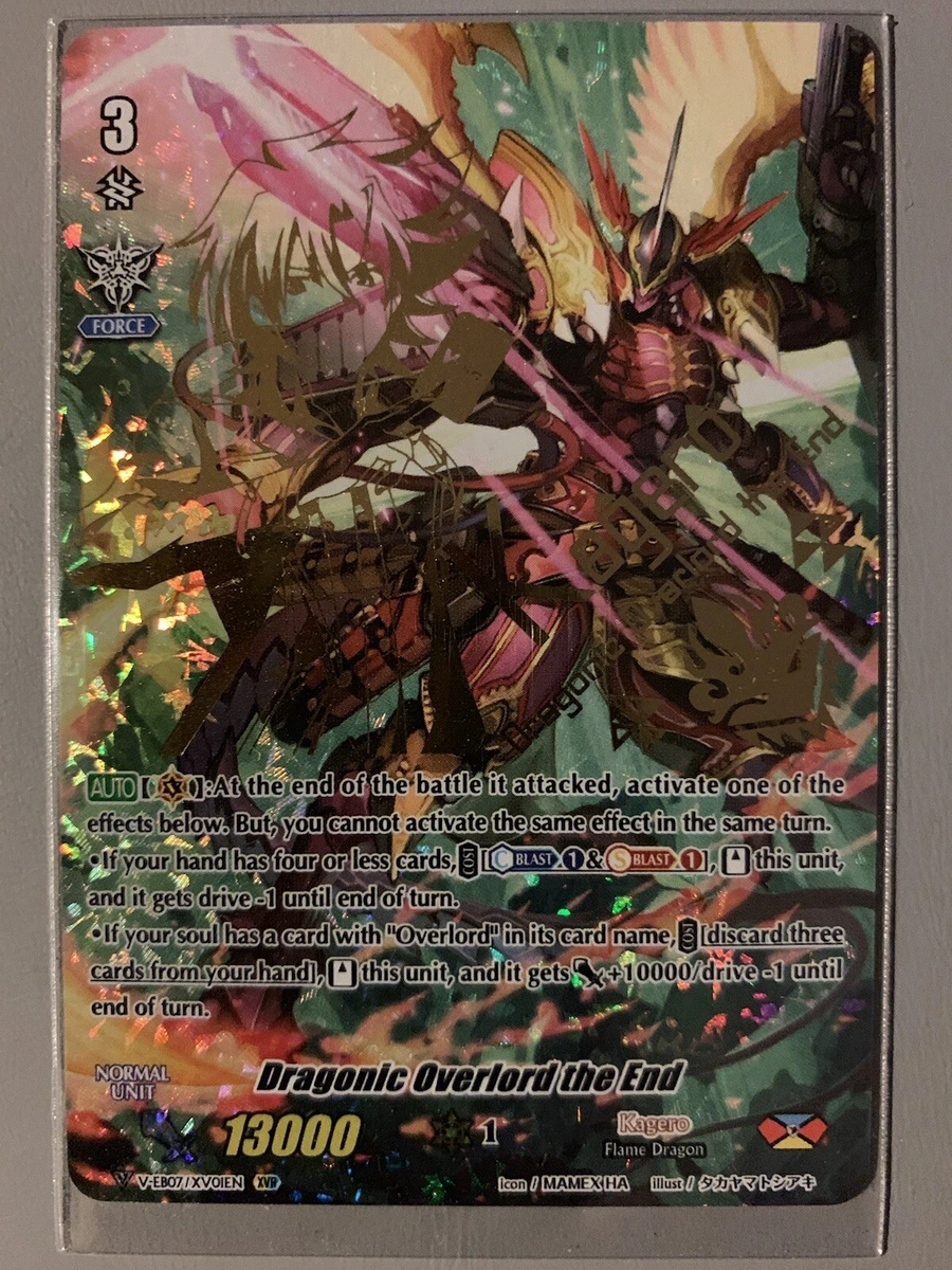Vanguard Cardfight Dragonic Overlord The End