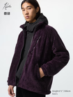 Uniqlo x Needles Fleece Jacket Purple Medium | eBay