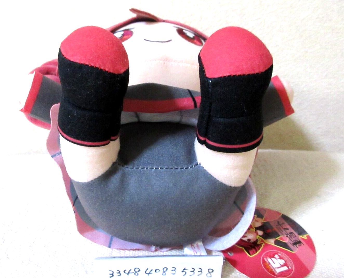 Kasane Teto Sitting BIG Plush Doll Stuffed Toy Round one limited 25cm ...