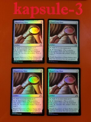 4x Magnifying Glass | FOIL | Shadows over Innistrad | MTG Magic Cards ...