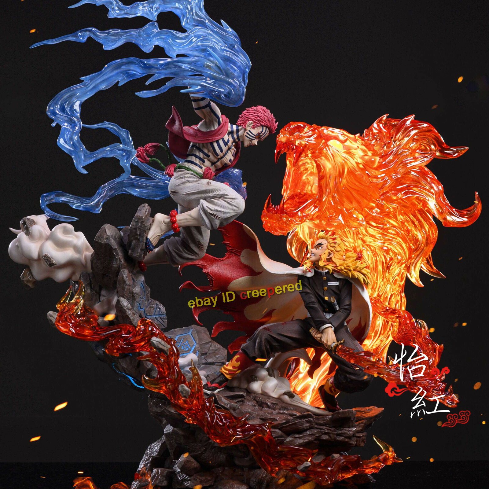 Hero Belief Rengoku Kyoujuro vs Akaza Demon Slayer 1/6 Resin Figure ...
