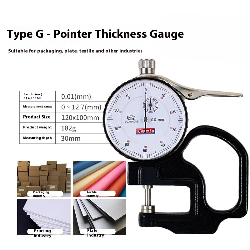 Digital Thickness Gauge for Paper Leather Cloth Wire Measuring Tool 0 ...