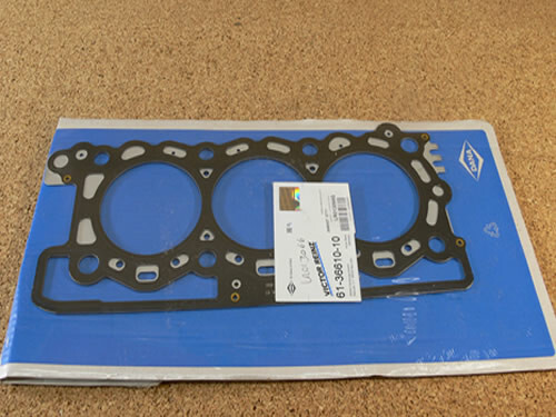 LAND ROVER CYLINDER HEAD GASKET SET 3.0L DIESEL LR4 SPORT RANGER ROVER ...