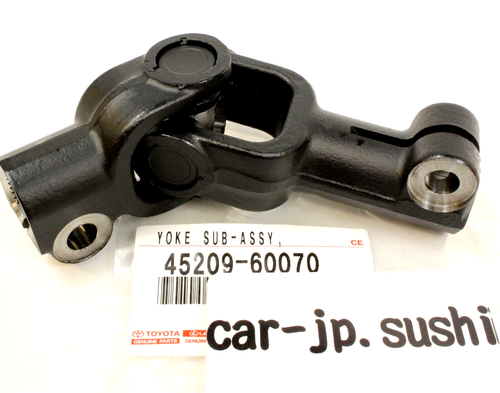 TOYOTA LEXUS Genuine LX450 FJ80 FZJ80 HDJ80 Steering Sliding Yoke 45209 ...