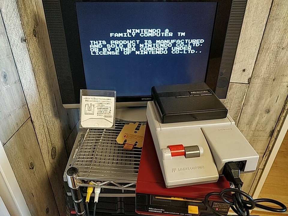 Big Challenge! Gun Fighter FAMICOM (NES) Disk System/Game Disk and Box ...