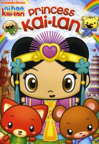 Ni Hao Kai-Lan: Princess Kai-Lan - Acceptable - 0 97368950344| eBay