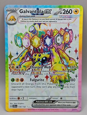 Galvantula ex Tera 159/142 Ultra double Rare Pokemon Stellar Crown NM ...