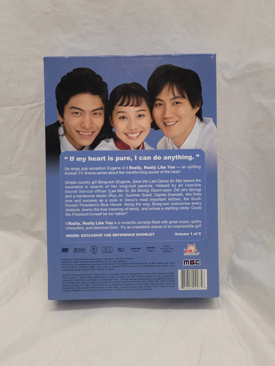 Who Are You Korean Drama 2008