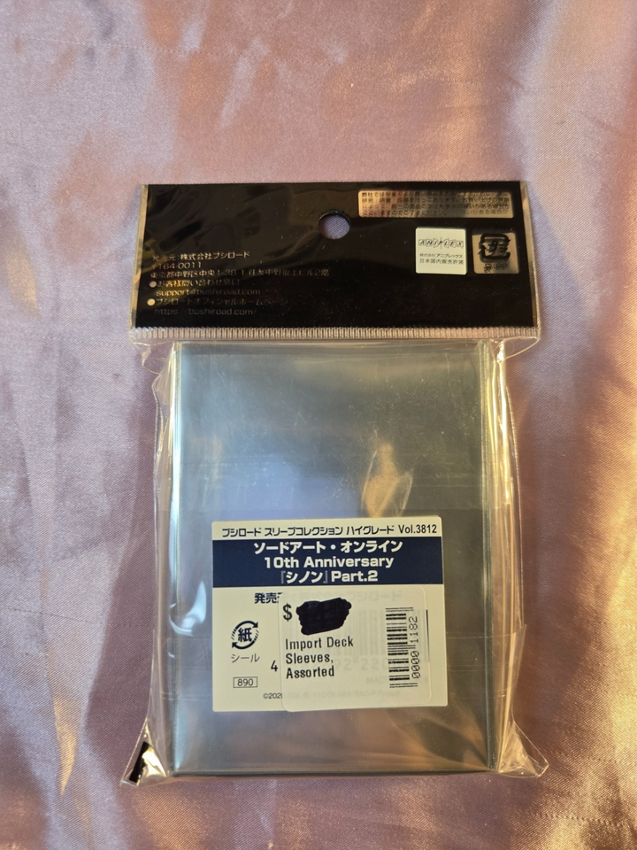 Bushiroad Sword Art Online Sinon Sideways Image Card Sleeves *New ...