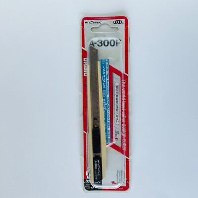 NT Cutter A-300P Basic Light-Duty Model with 3 Blades / Blade Snap Case ...
