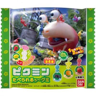Bandai Candy Pikmin Edible Gummies (12 bags included) | eBay UK