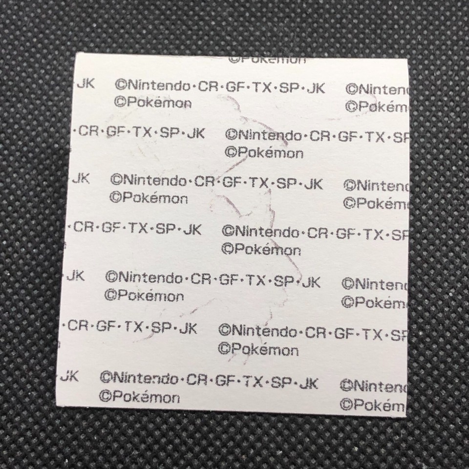 Charizard Pokemon Mini Sticker Seal Nintendo Japanese Very Rare From ...