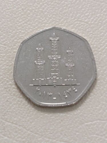 United Arab Emirates 50 Fils 2013 Coin Khalifa UAE T124 | eBay