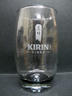 Kirin 350ml Cider Glass vgc (4 3/4" x 2 1/2") | eBay Australia