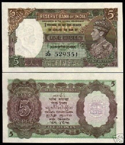 Indian Paper Money for sale | eBay