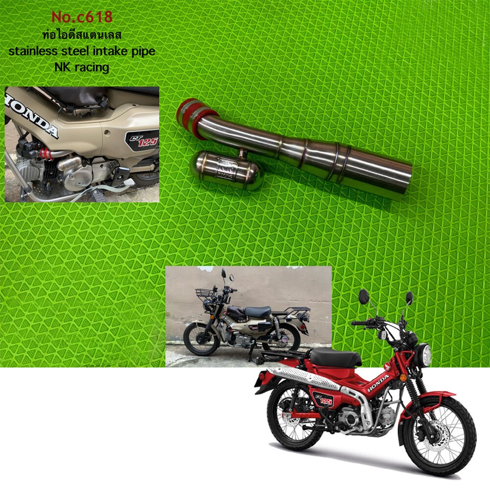 2020-2024 Honda CT125 CT 125 Hunter Trail Air Intake Pipe Engine For ...