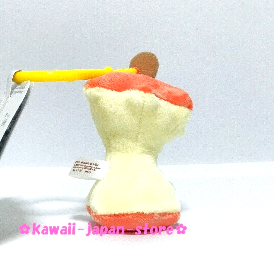 Pokemon Center Original Mascot Leftovers 3.5" 9cm CHIKARA TSUKITA ...