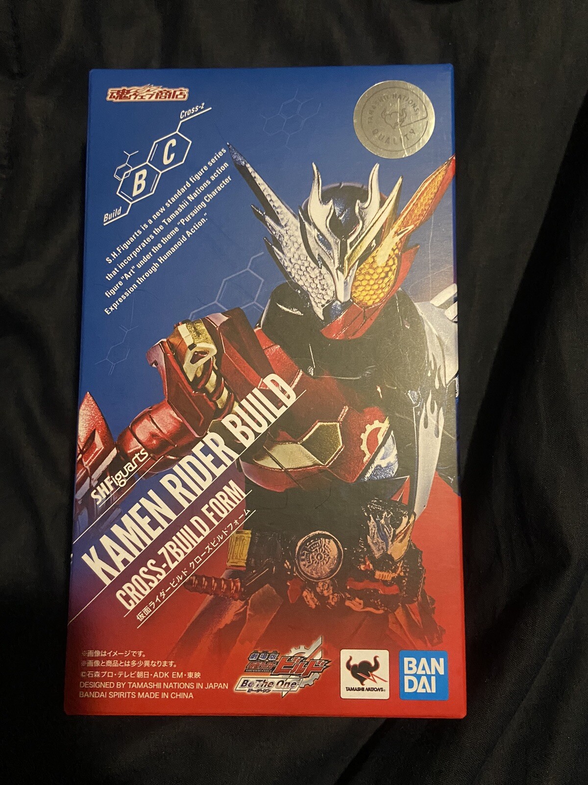 S.H.Figuarts Kamen Rider Build Cross-ZBuild Form | eBay