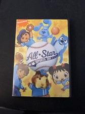 All Star Sports Day (DVD, 2009, Full Screen) for sale online | eBay