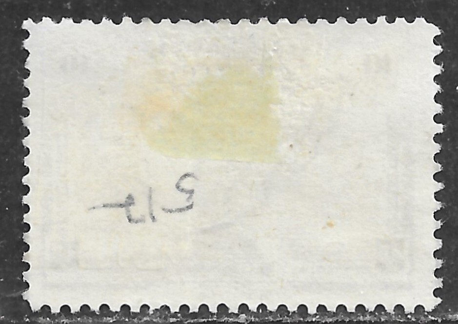 HICK GIRL- MINT MEXICO STAMP SC#512 1915 MAP OF MEXICO ISSUE W302 | eBay