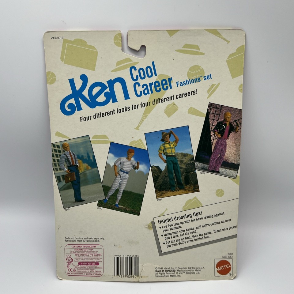 Mattel Ken Cool Career Fashions Baseball Uniform 1991 Fashion Doll ...