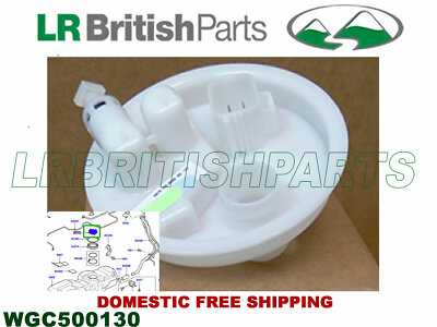 LAND ROVER FUEL FILTER & COVER LR3 RANGE ROVER SPORT 05-09 WGC500130 | eBay