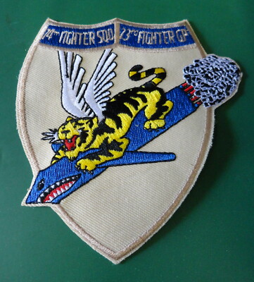 74TH FIGHTER SQUADRON/23RD FIGHTER GROUP BREAST PATCH | eBay