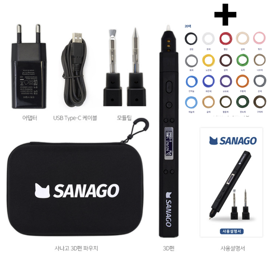 SANAGO New Sanago Premium 3D Pen Set 3type Module Replaceable Artists ...