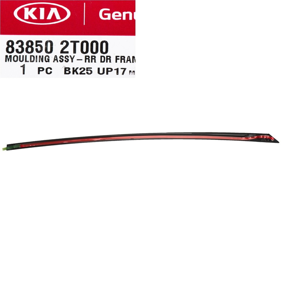 2011-2015 Optima Exterior Trim Replacement Rear Left Door Chrome Trim ...