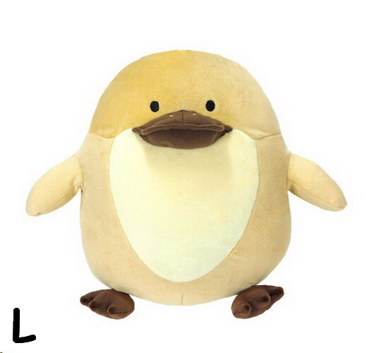 Cute Japanese Stuffed Animals