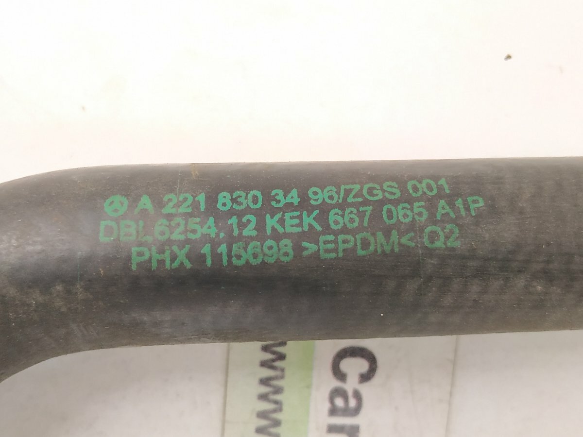 MERCEDES-BENZ S-CLASS W221 COOLANT PIPE A 2218303496 | eBay