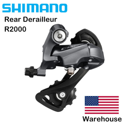 Shimano Claris RD-R2000 GS 8 Speed Rear Derailleur Medium Cage RD R2000 ...
