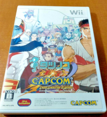 Tatsunoko VS. CAPCOM Wii Capcom Nintendo Wii From Japan Hiro | eBay