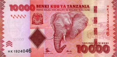 Tanzania 10000 Shillings UNC Banknote ND 2020 Elephant. Ten Thousand ...