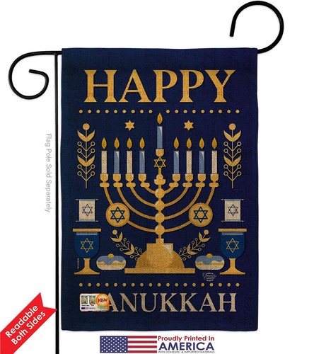 Happy Hanukkah Pack Winter Candle Bonsai Menorah Jewish Chanukah David ...