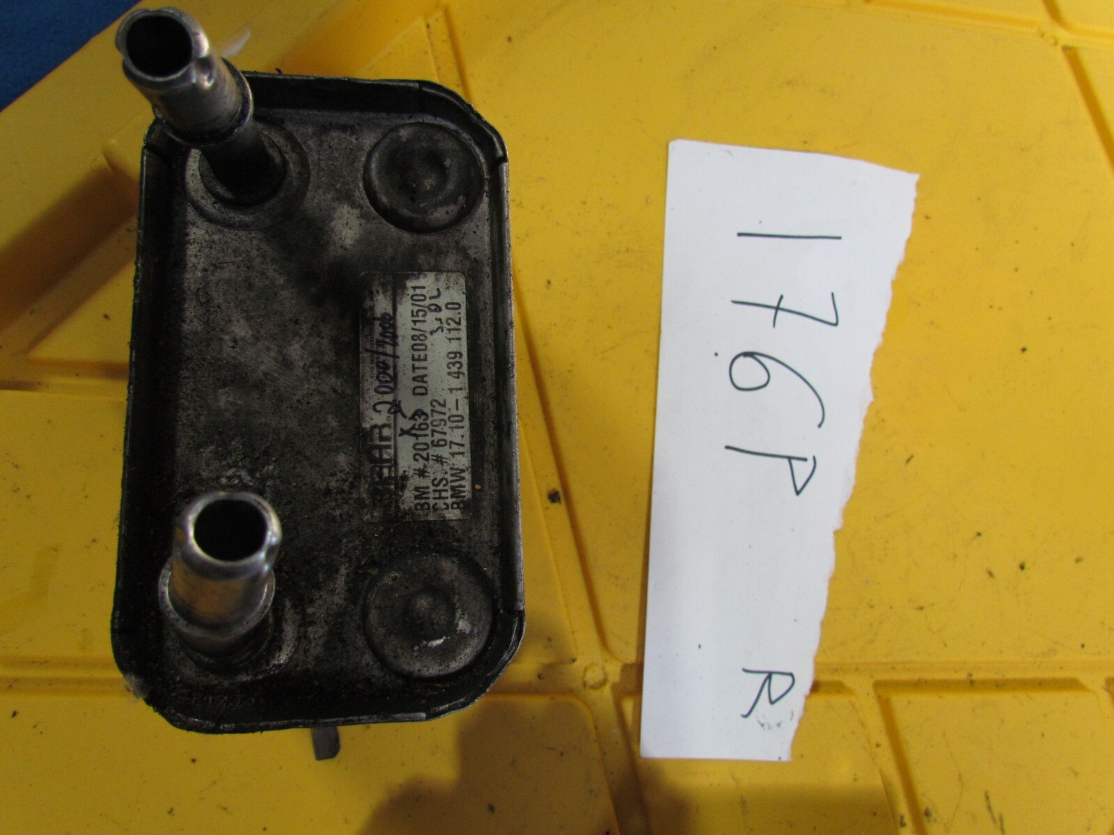 Auto Transmission Oil Cooler for 2000-2006 BMW E53 X5 17101439112 ...