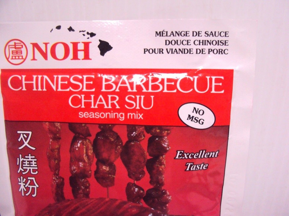 Lot 2 Pack NOH Chinese Barbecue (Char Siu) Seasoning Mix 2.5oz x 2 Pack ...