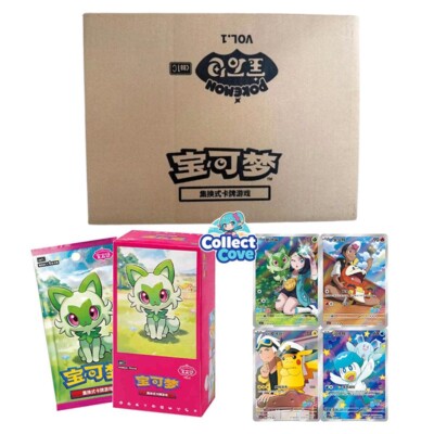 [Sealed Case] Pokemon TCG Chinese Horizons Gem Pack Vol.1 CBB1C Booster ...