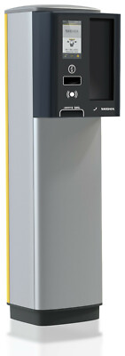 Skidata Ticket Machine Power Gate | eBay