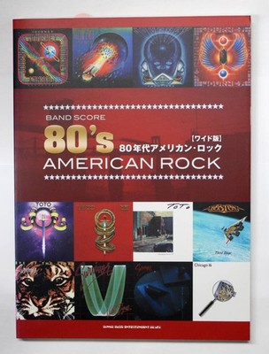 Band Score 80s American Rock Wide Edition Journey TOTO TAB Sheet Music ...