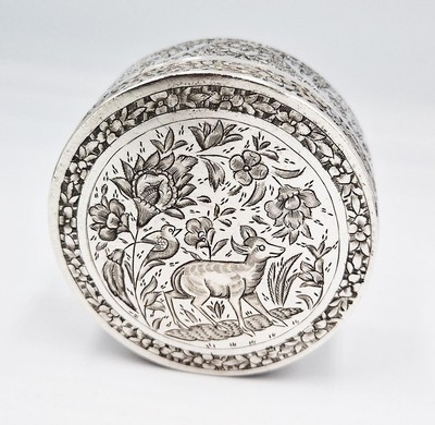 Middle East - Qajar Solid Silver