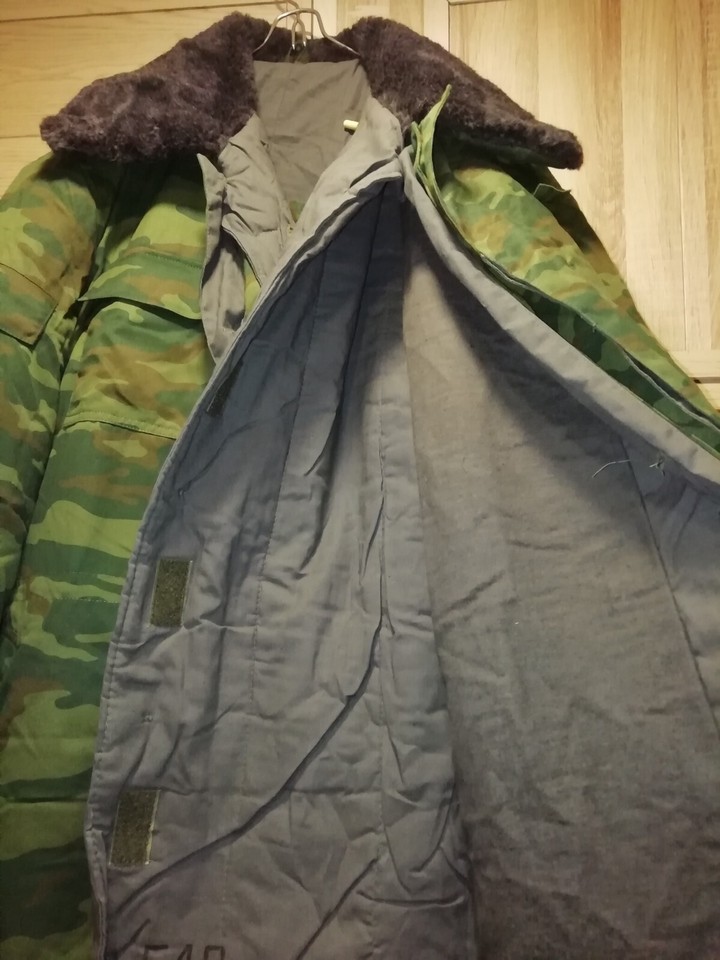 New!Winter suit Army of the USSR and Russia camouflage Flora VSR-93 XXL ...