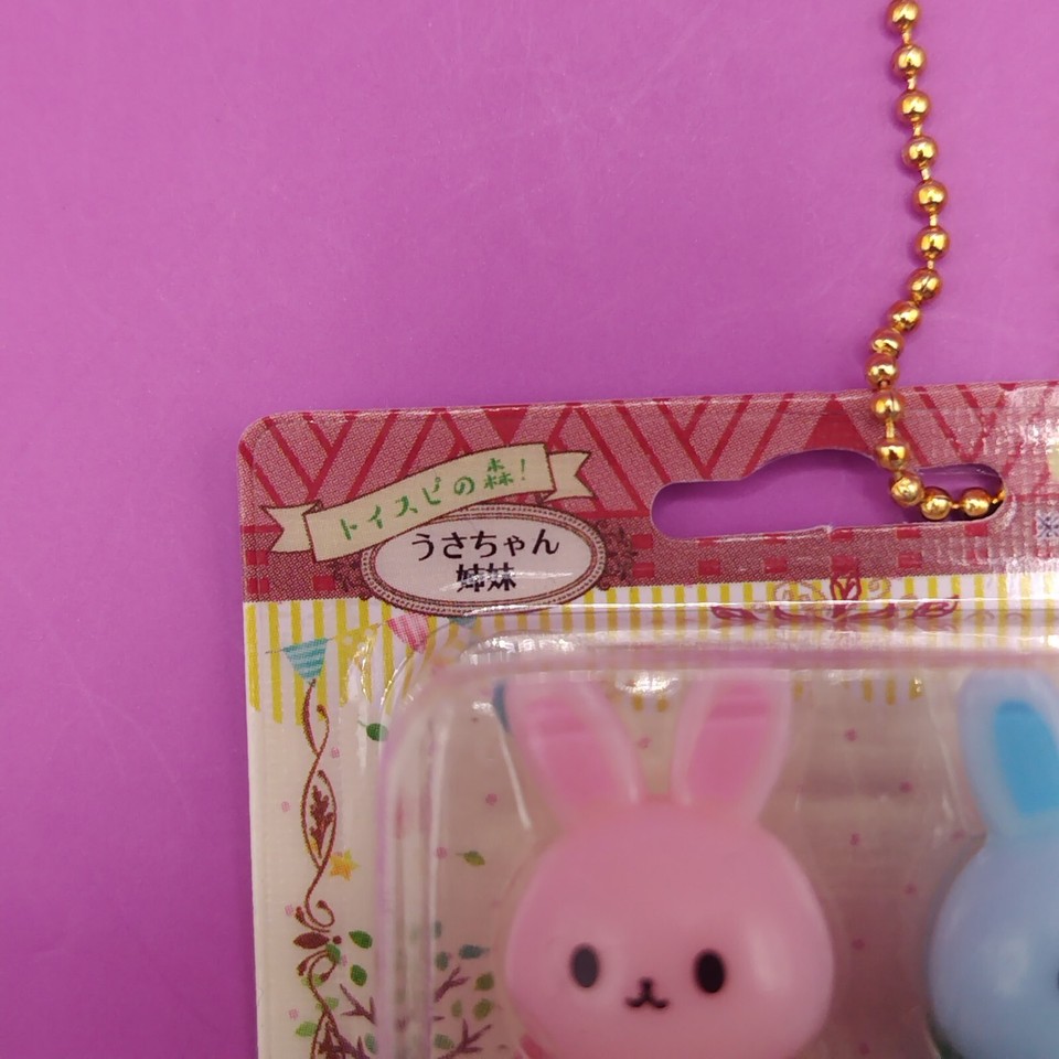 Puchi Puchi Animo Mascot Rabbit Sisters Mini Figure Box Keychain ...